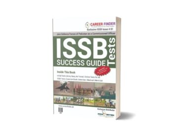 ISSB Success Tests Guide By Dogar Brothers - Online Book Shop.Pk ...