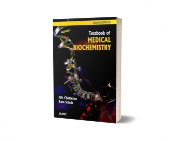 Textbook of Medical Biochemistry 8th Edition By Chatterjea