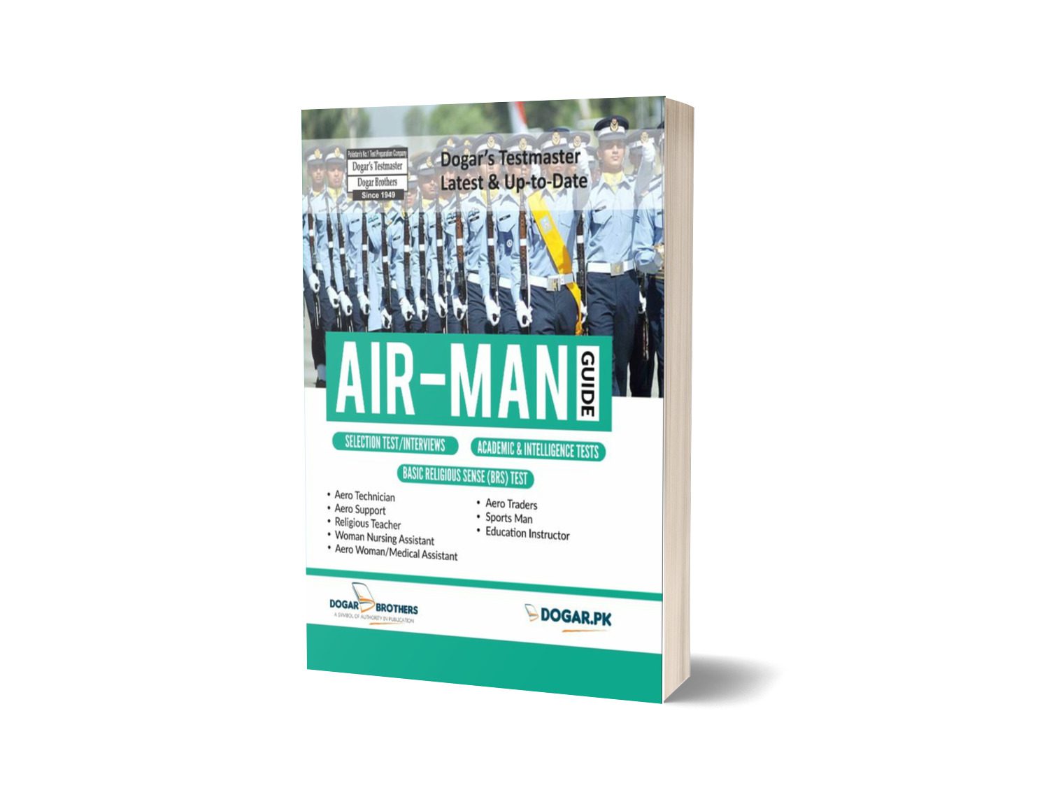 Air Man Guide By Dogar Brothers - Online Book Shop.Pk - Pakistan's No#1 Trusted Online Bookstore