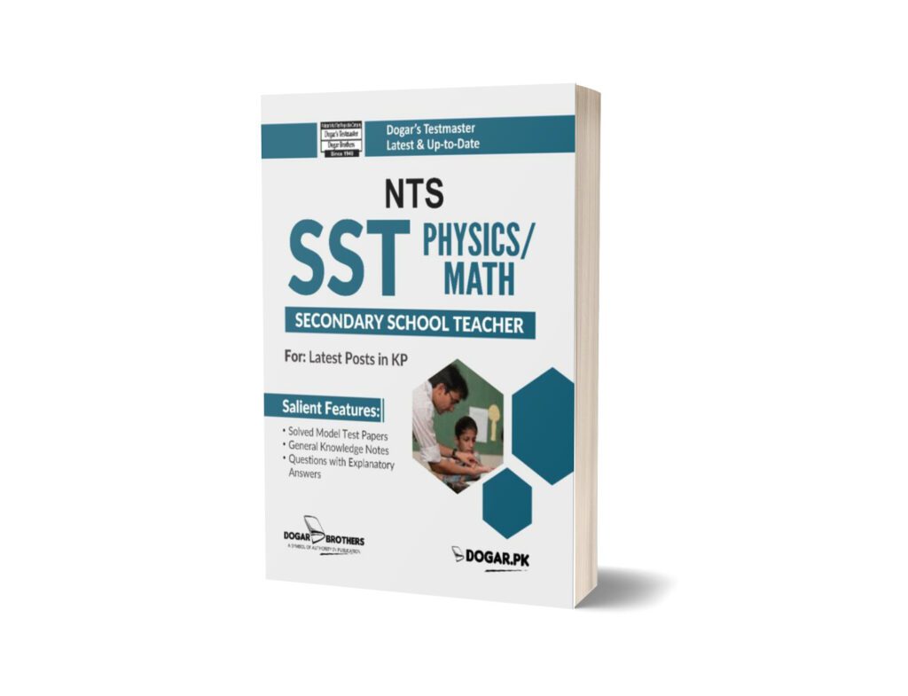 SST Physics/Math Guide By Dogar Brothers