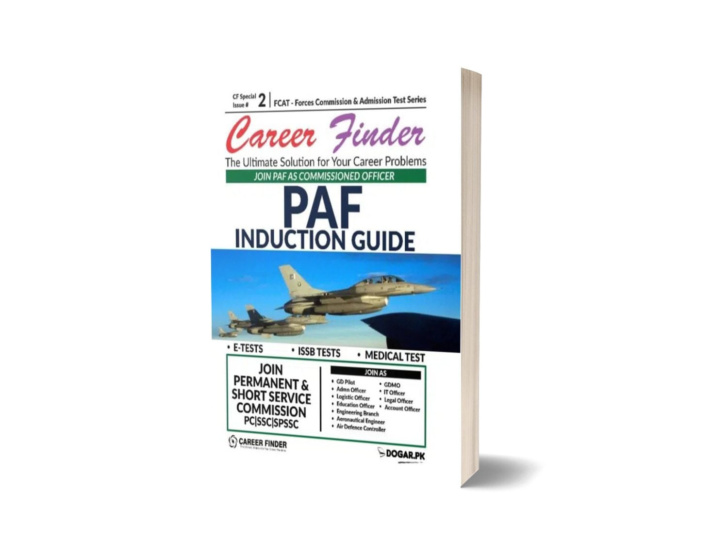 PAF Induction Guide For ISSB & Medical Test By Dogar Brothers - Online ...