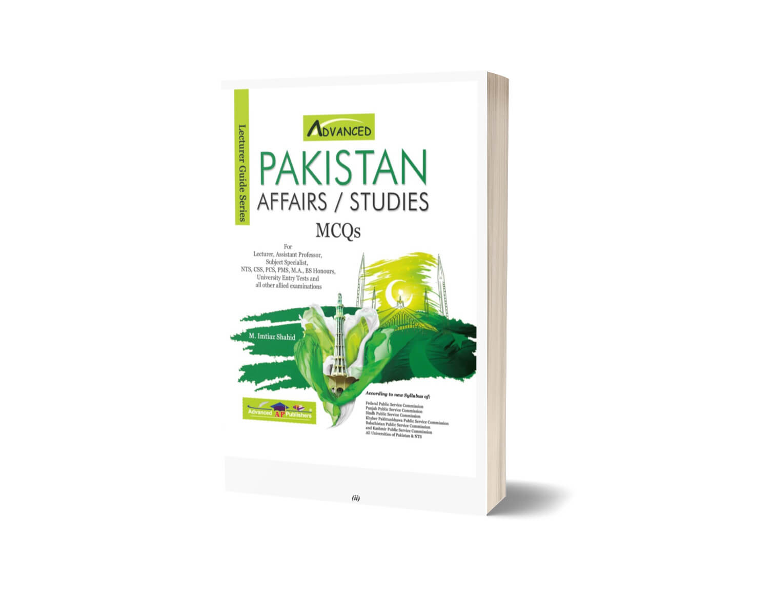 Pakistan Affairs MCQs For CSS PMS Guide By M. Imtiaz Shahid - Advance ...