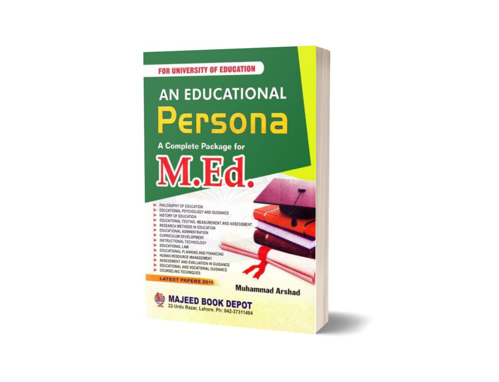 An Educational Persona For M.Ed. By Majeed Book Depot - Online Book ...