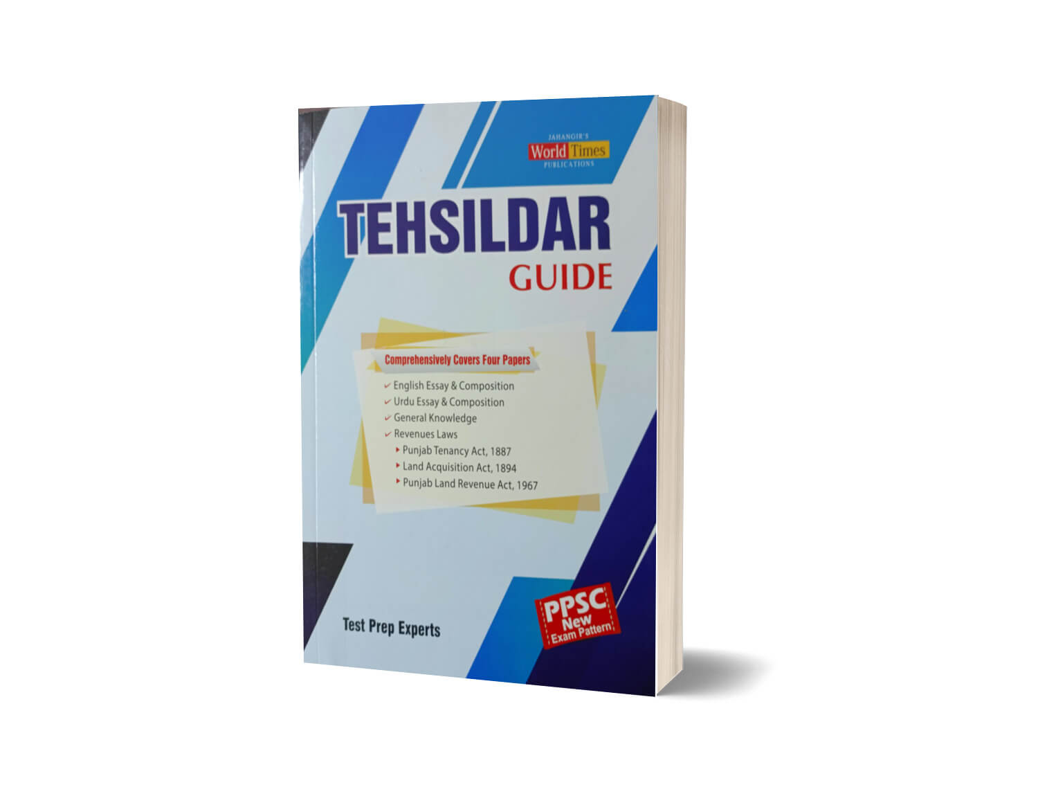 Tehsildar Guide for PPSC By JWT Publications - Online Book Shop.Pk ...