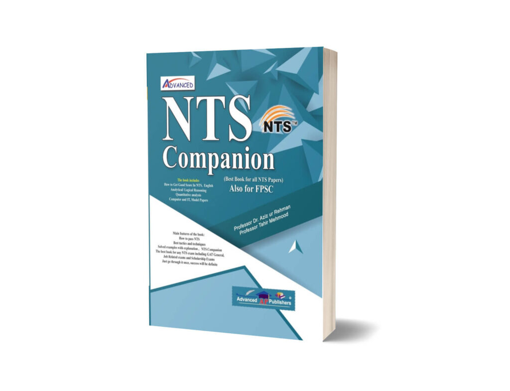 NTS Companion By Dr. Aziz-Ur-Rehman - Advanced Publishers - Online Book ...
