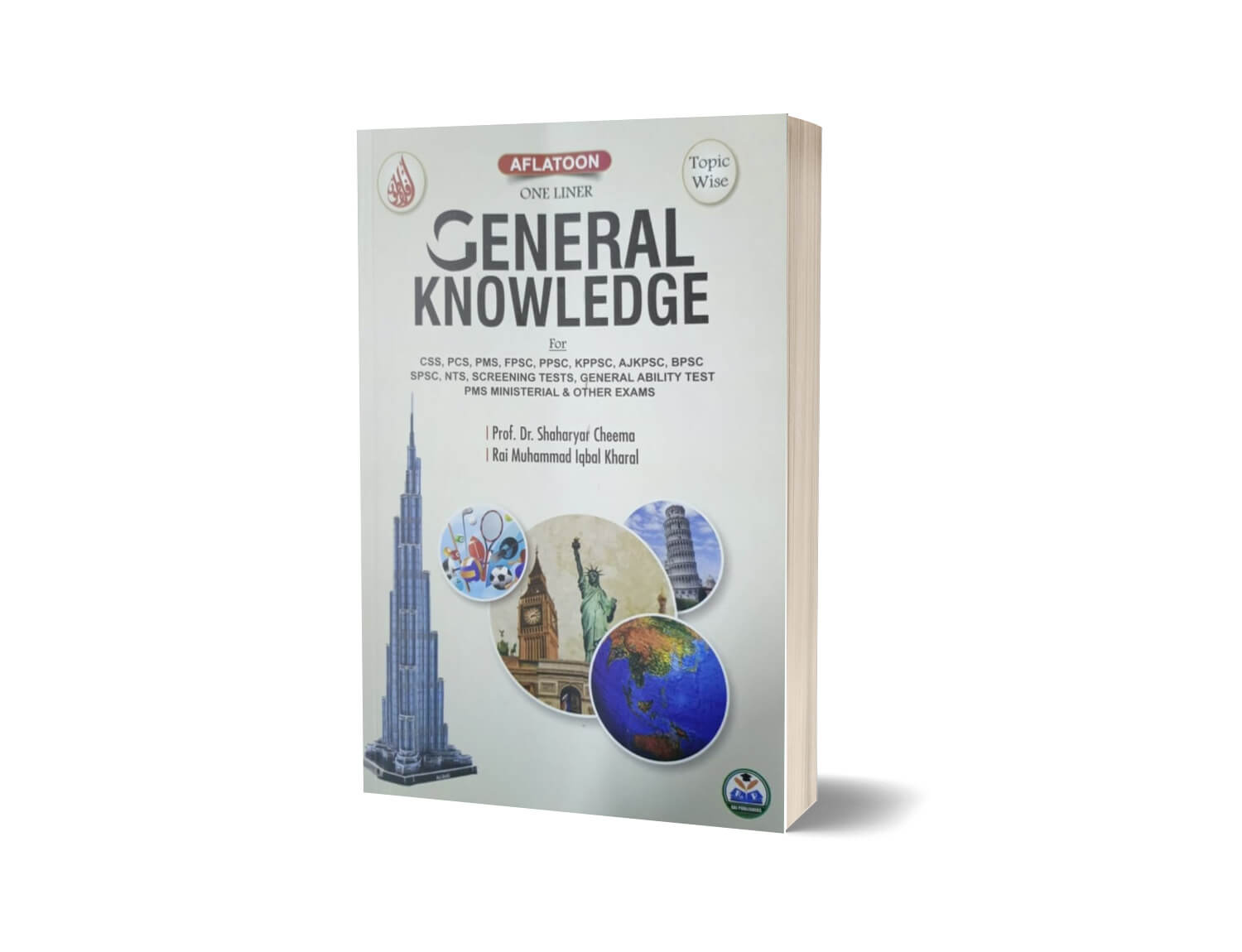 General Knowledge One Liner By Dr. Shaharyar & Iqbal Kharal