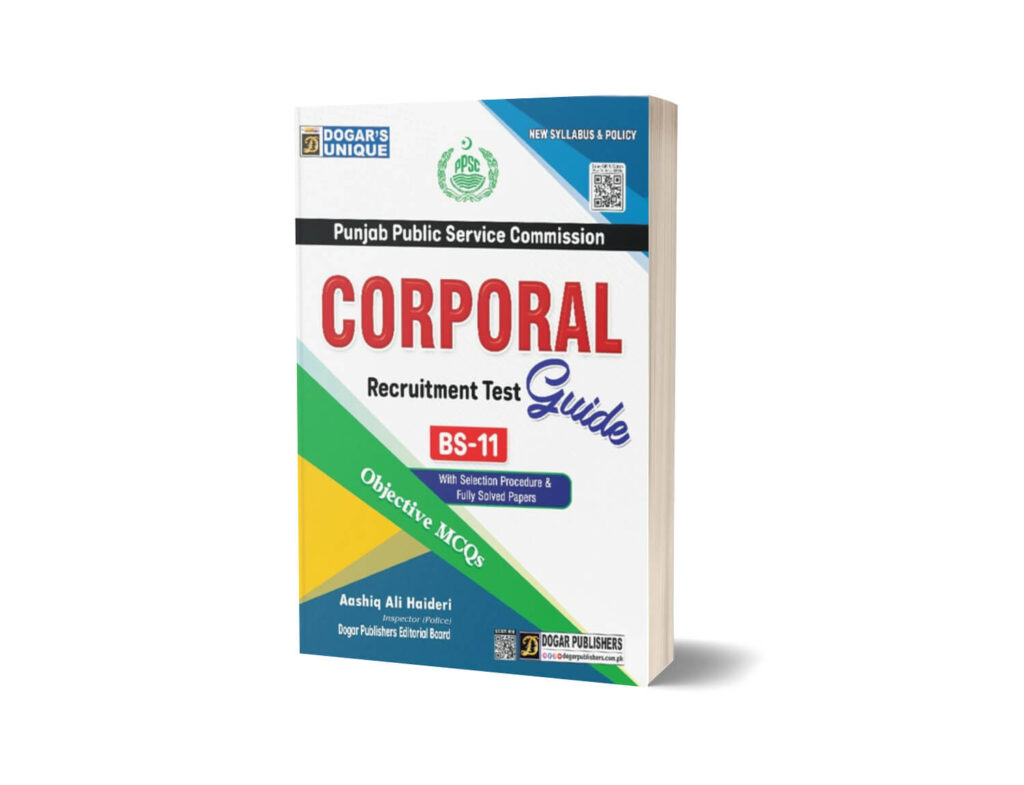 PPSC Corporal Recruitment Test Guide By Dogar Publisher - Online Book ...